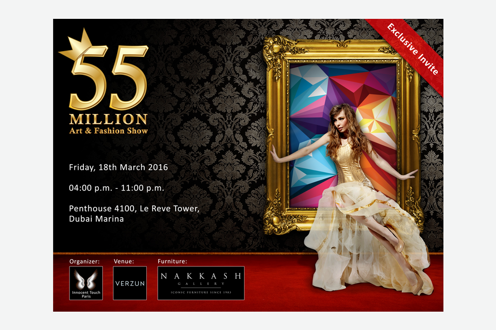 55 Mil Show – M El Tayeib